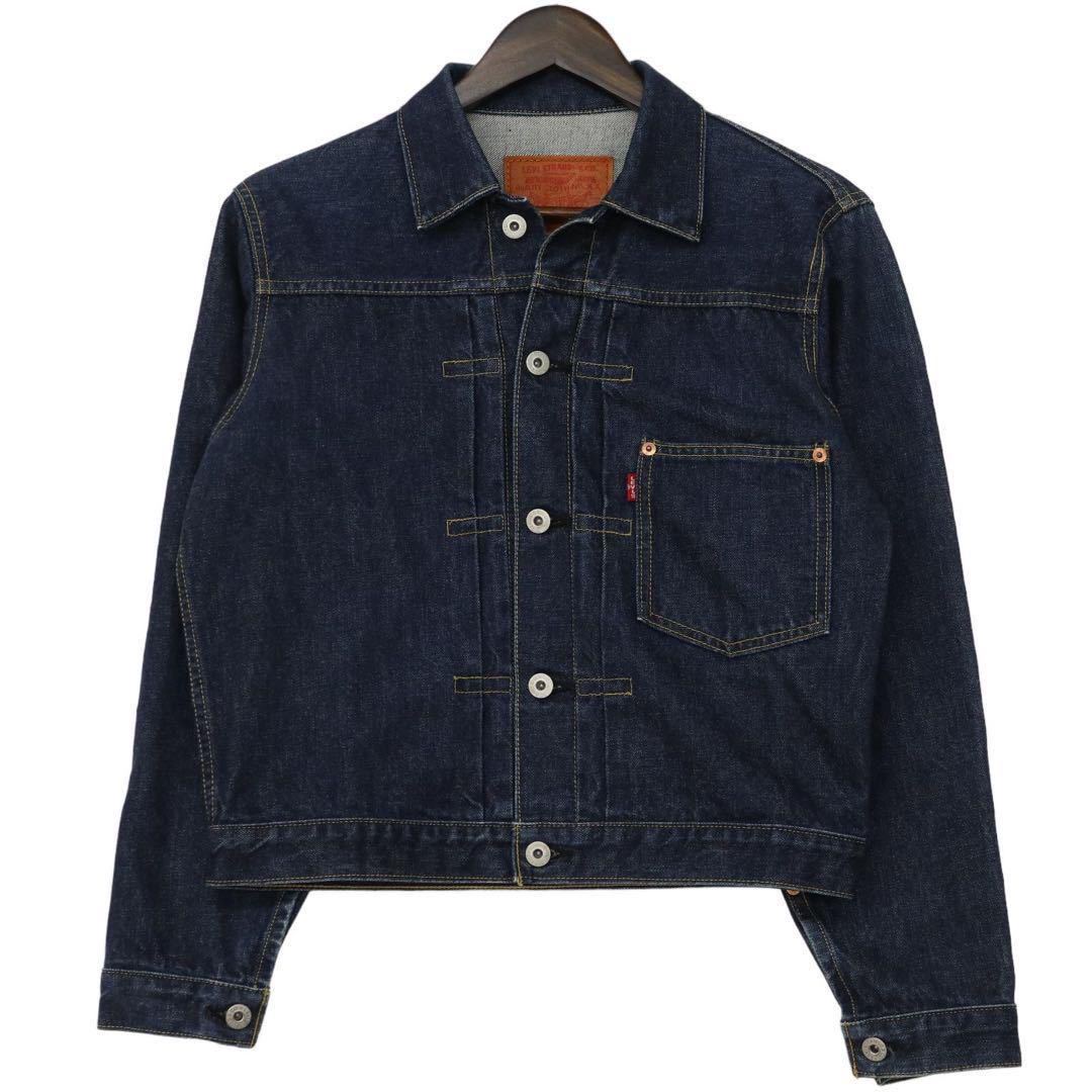 希少】LEVI'S 506XX 1st デニムジャケット 36|Yahoo!フリマ(旧 希少】LEVI'S 506XX 1st デニムジャケット 36|Yahoo!フリマ(旧