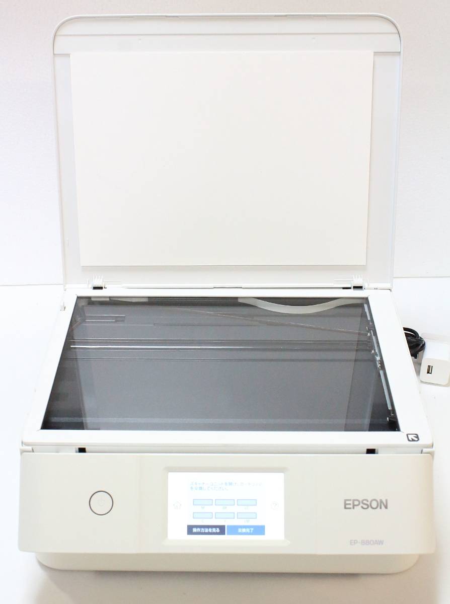 代購代標第一品牌－樂淘letao－ EPSON インクジェットプリンター 複合機 EP-880AW 【ジャンク】 MHD13377