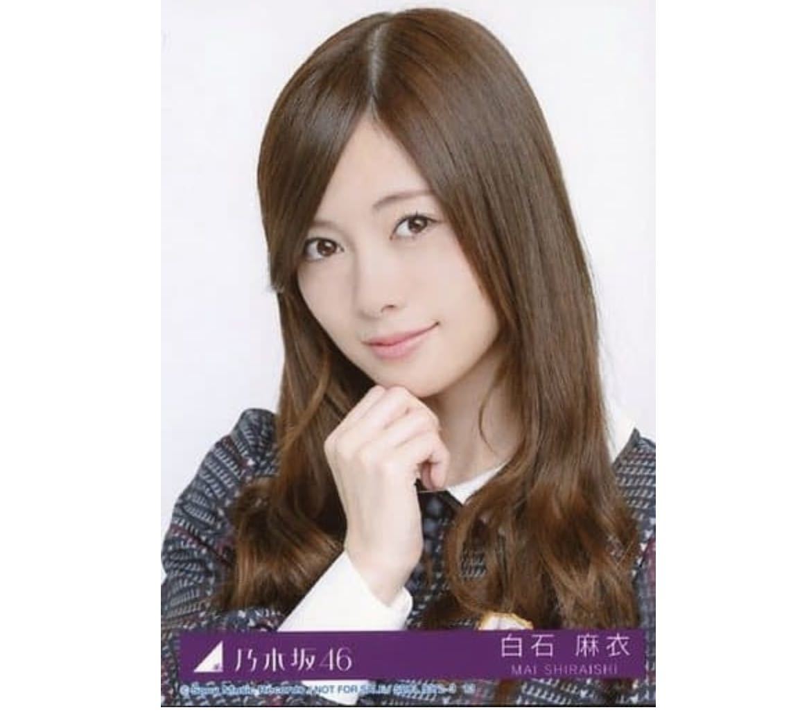 Yahoo!オークション - 【6-11】乃木坂46 公式グッズ 生写真 1枚 白石麻...