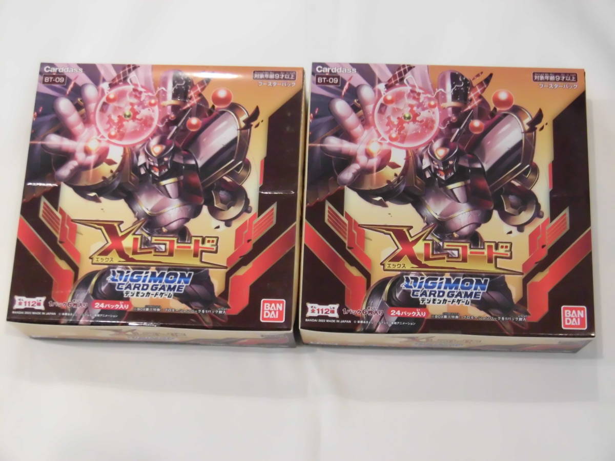 Yahoo!オークション - デジモンカード Xレコード BT-09 2BOX 新品未開...