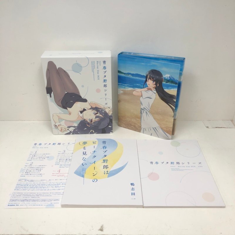 青春ブタ野郎シリーズ Season1 Blu Ray Disc Box 完全生産限定版 230920ag100010 日本 |売買された