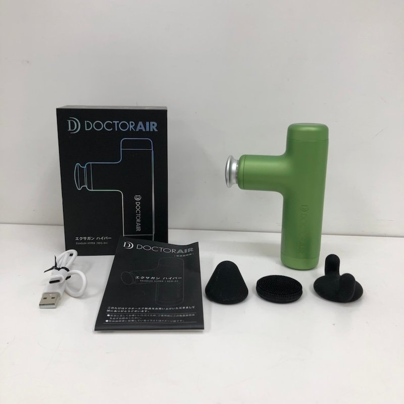 DOCTORAIR ドクターエアー エクサガンハイパー REG-04 231013SK320449(その他)｜売買されたオークション情報、yahooの商品情報をアーカイブ公開 - オークファン ...