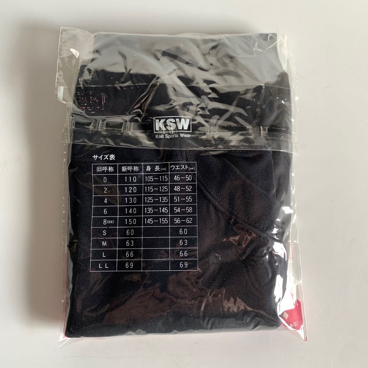 Yahoo!オークション - 《真》KSW ブルマ 黒 新品 未開封 品番810 サイ...