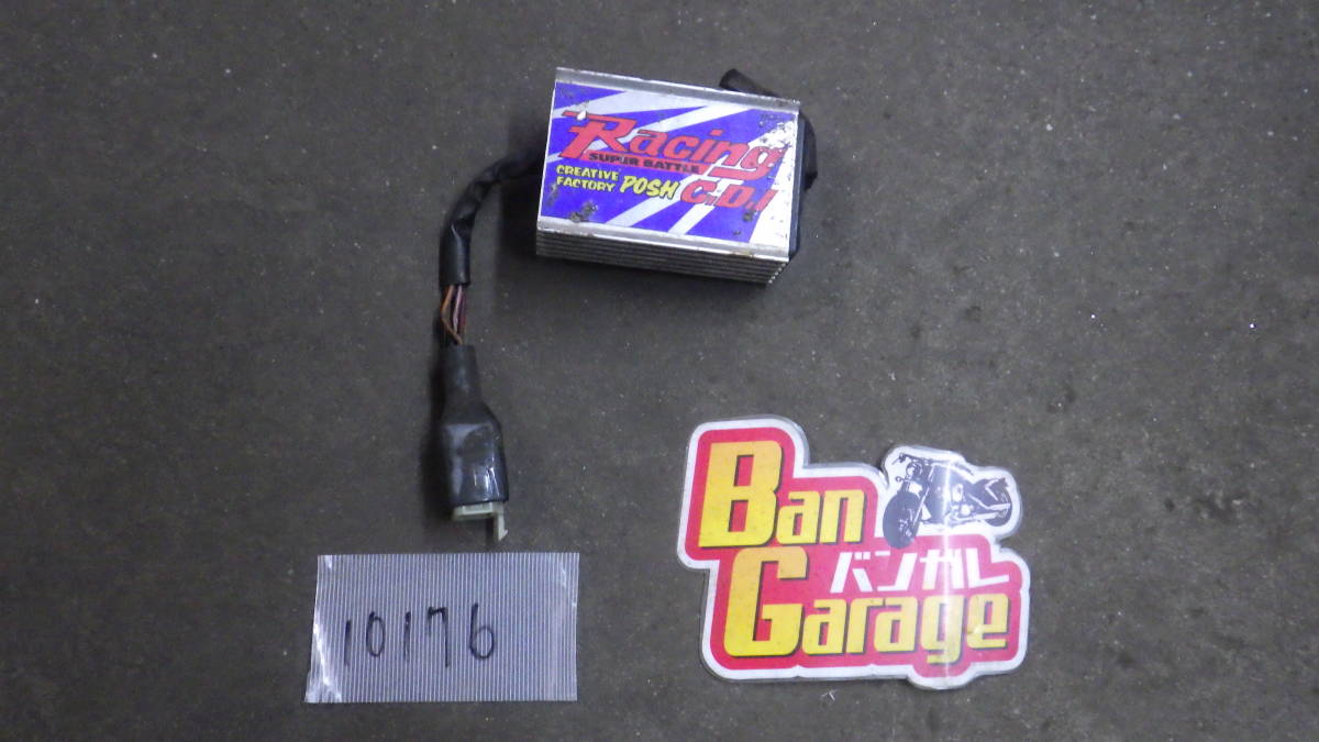 Yahoo!オークション - 直接引取可能 DIO ディオ AF35 CDI POSH ポッシ...