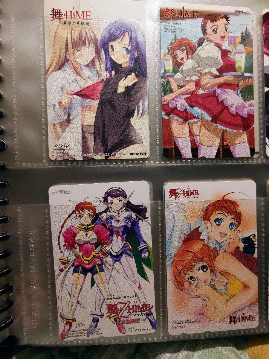 Yahoo!オークション - 非売品 未使用品 舞HiMEシリーズ テレカ