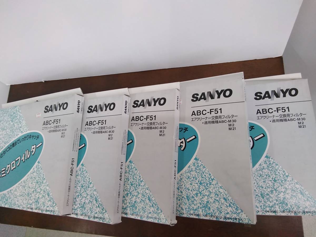 Yahoo!オークション - SANYO 空気清浄機フィルター ABC-F51 5点セット