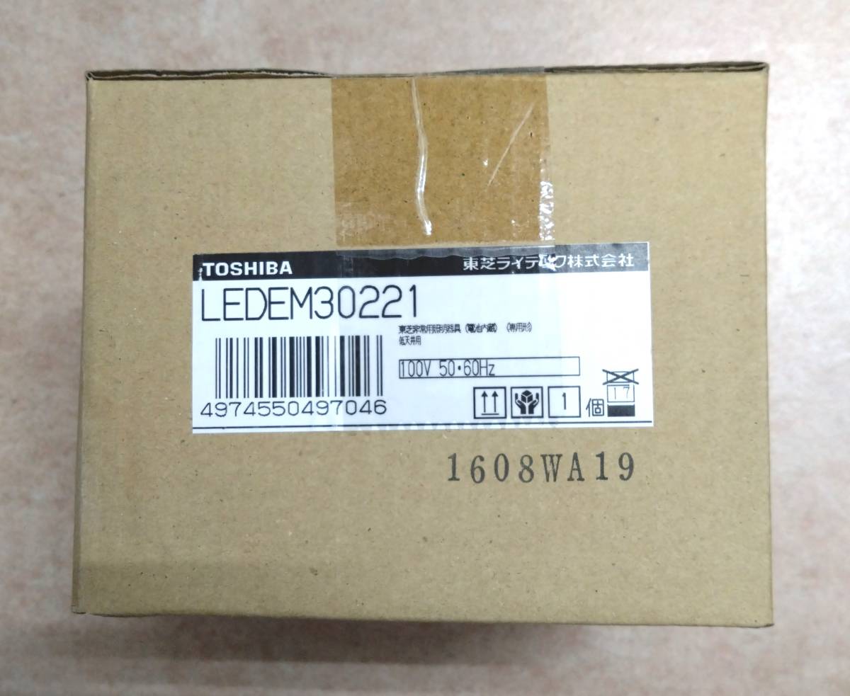 代購代標第一品牌-樂淘letao- 未使用 未開封品 Toshiba 東芝ライテック 非常用照明器具 Ledem30221 電池内蔵 専用形 低天井用