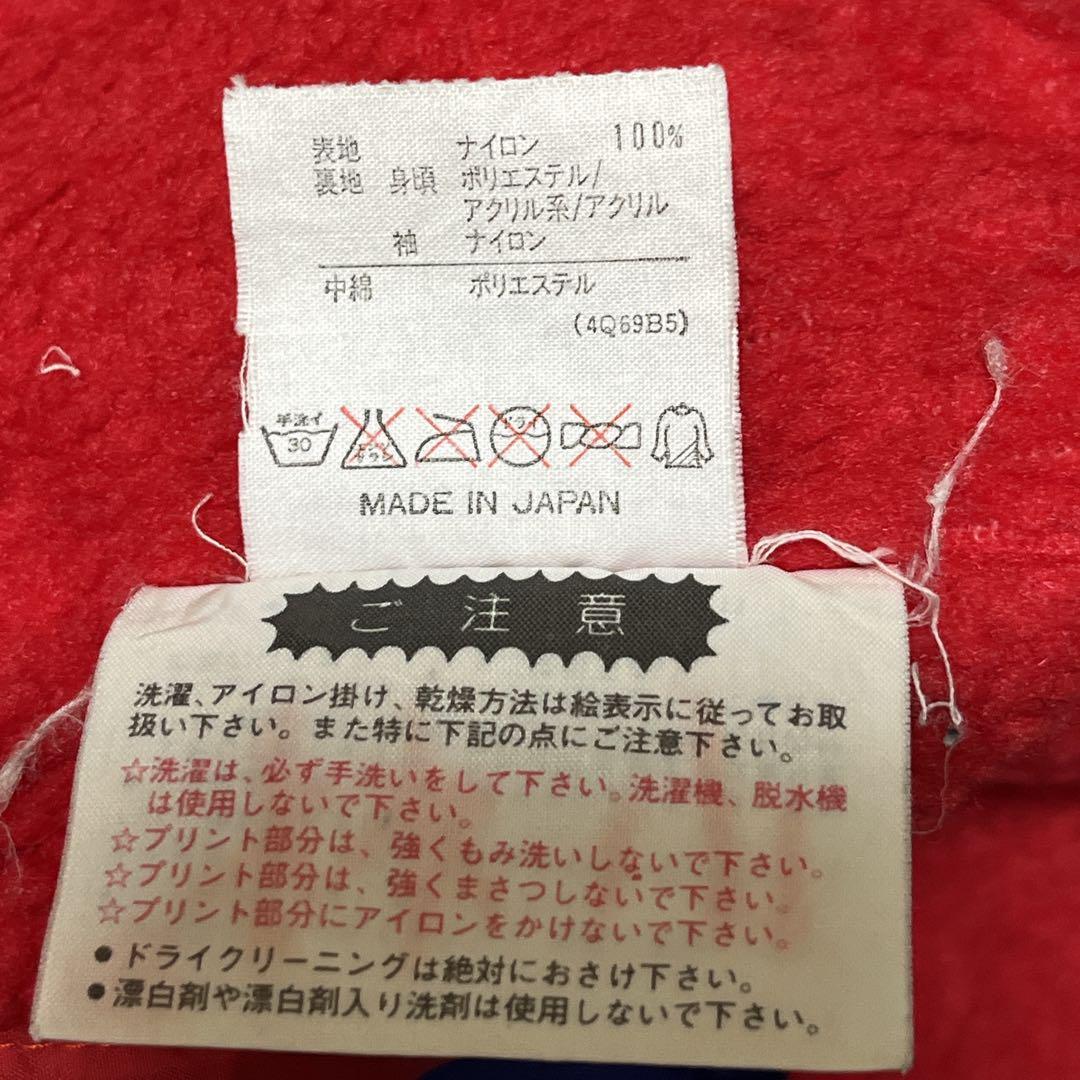 80's adidas アディダス デサント製 ベンチコート ナイロン 80's adidas アディダス デサント製 ベンチコート ナイロン