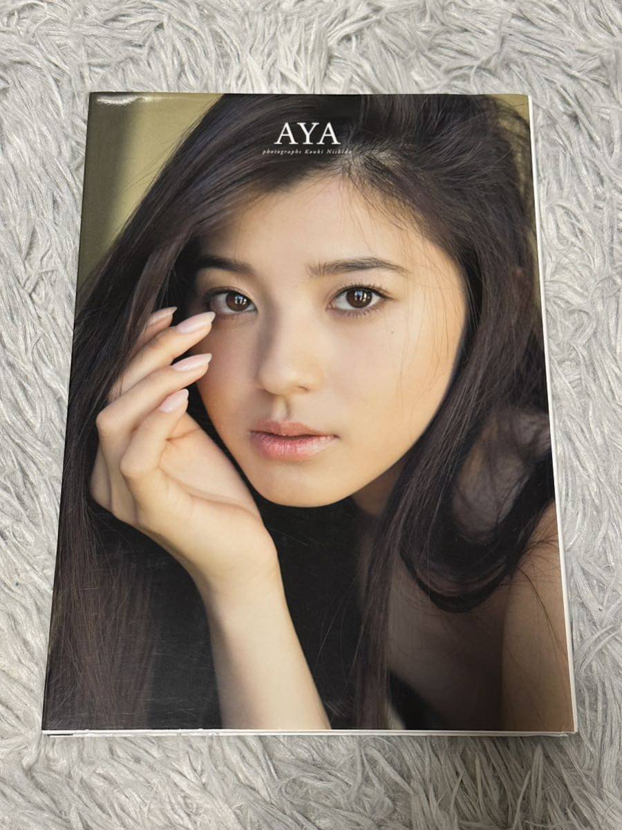 Yahoo!オークション - 朝比奈彩 写真集 『 AYA