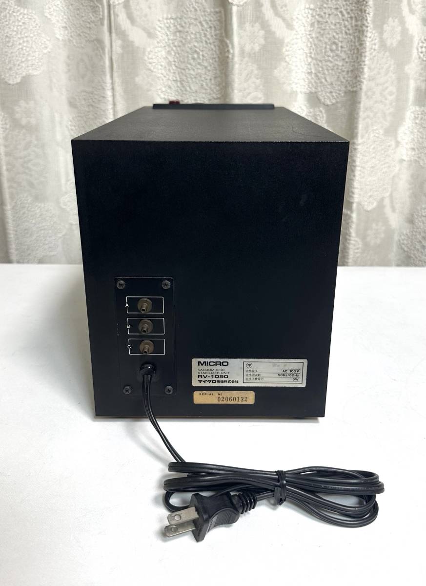 代購代標第一品牌－樂淘letao－MICRO マイクロ精機 RV-1090 バキュームディスクスタビライザーポンプユニット/MK-91V バルブパーツ BL-91対応