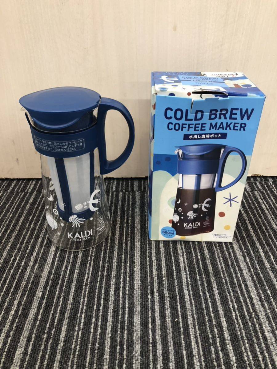 カルディ KALDI 水出し珈琲ポット 水出しコーヒーポット 珈琲 ポット 120×110×218 600ml キャラクター キッチン用品 F(コーヒー用品)｜売買されたオークション情報 ...