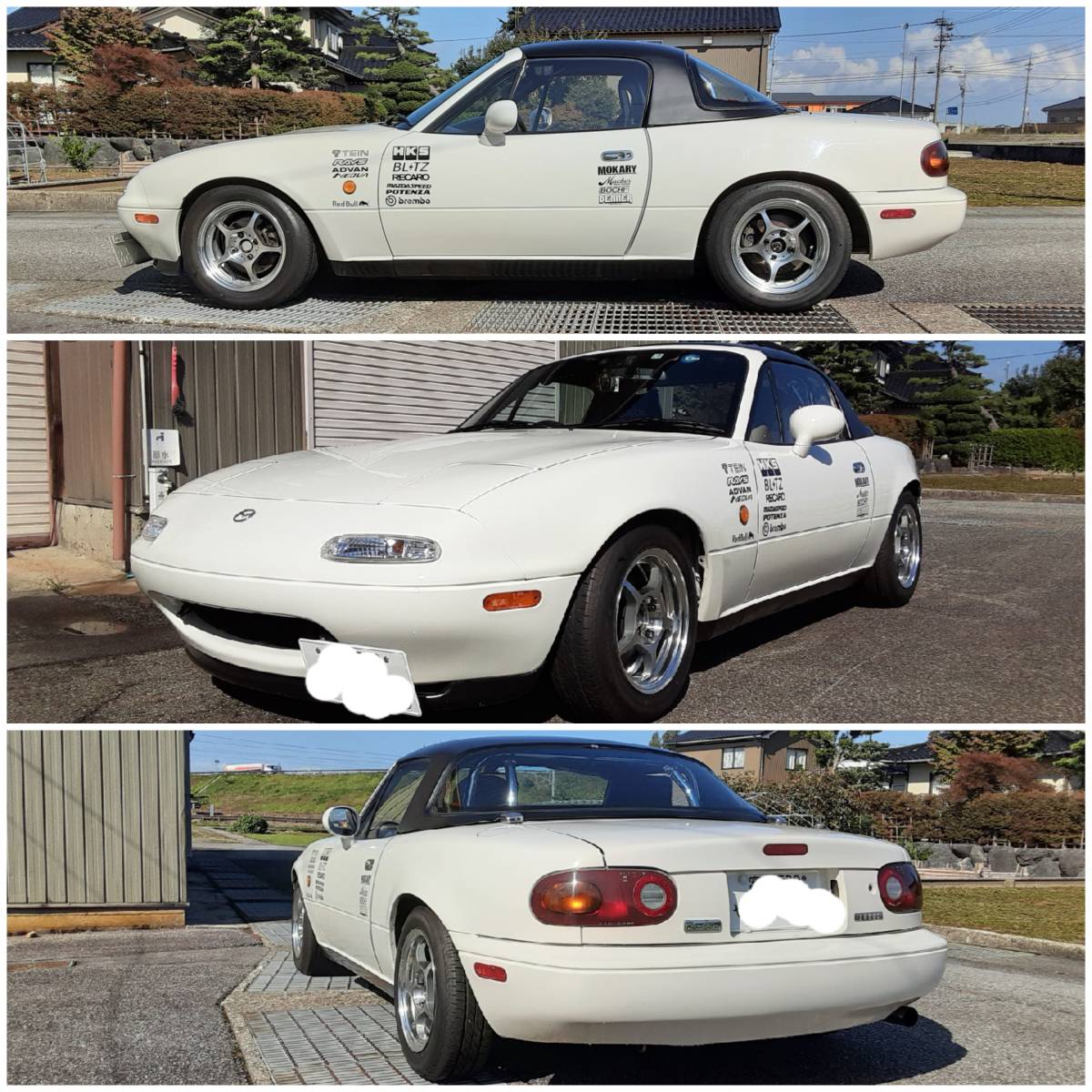 Yahoo!オークション - NAユーノスロードスターNA8C 5MT 1997