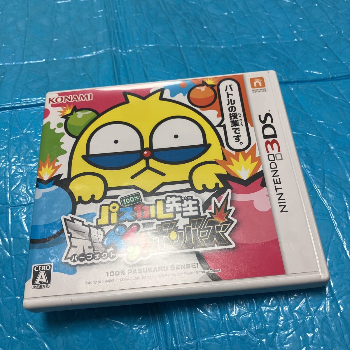 Yahoo!オークション - 【3DS】 100％パスカル先生 完璧ペイントボンバ...