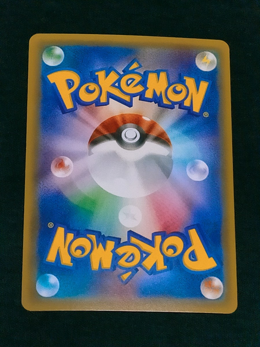 ポケモンカードゲームXY BREAK ユニクロオリジナルカード リザードンEX 213/XYP pokemoncard 非売品 レア(シングルカード)｜売買されたオークション情報、yahooの ...