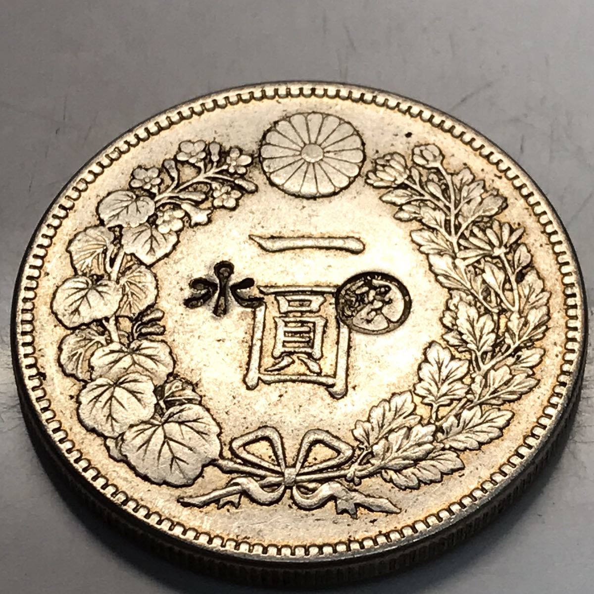 古銭 貿易銀貨 明治時代 一円銀貨 明治7年 量目 27.22g Th-0134-640(1円銀貨)｜売買されたオークション情報、yahooの商品情報をアーカイブ公開 - オークファン ...