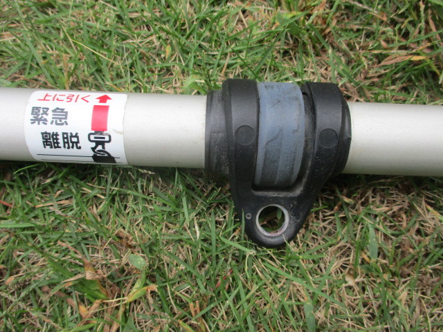 Yahoo!オークション - HONDA UMK 425 草刈機 用 部品 パイプシャフト 4...