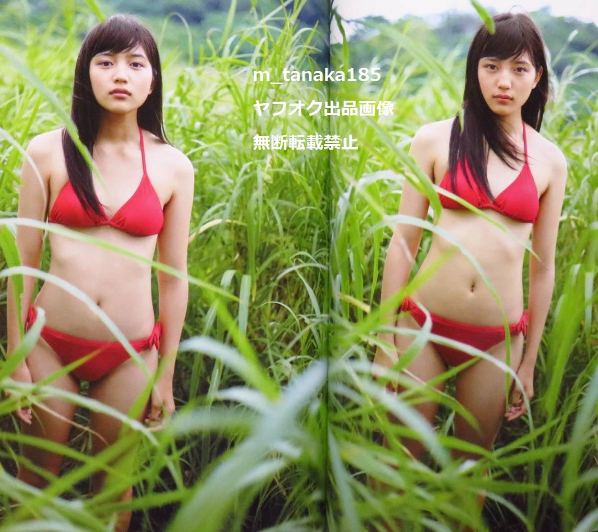 日本代購代標第一品牌【樂淘letao】－川口春奈 ファースト写真集 haruna