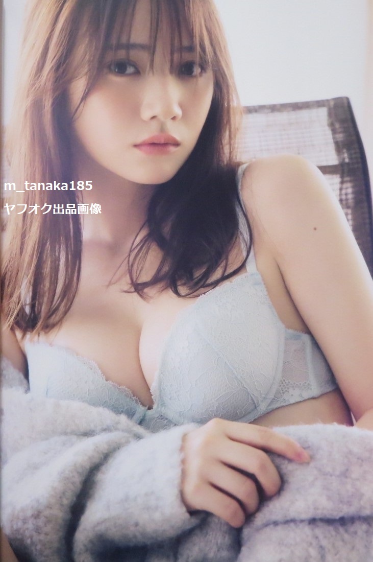 代購代標第一品牌－樂淘letao－ 初版本♪ ポスカ付き♪ 乃木坂46 田村真佑 1st写真集 『 恋に落ちた瞬間