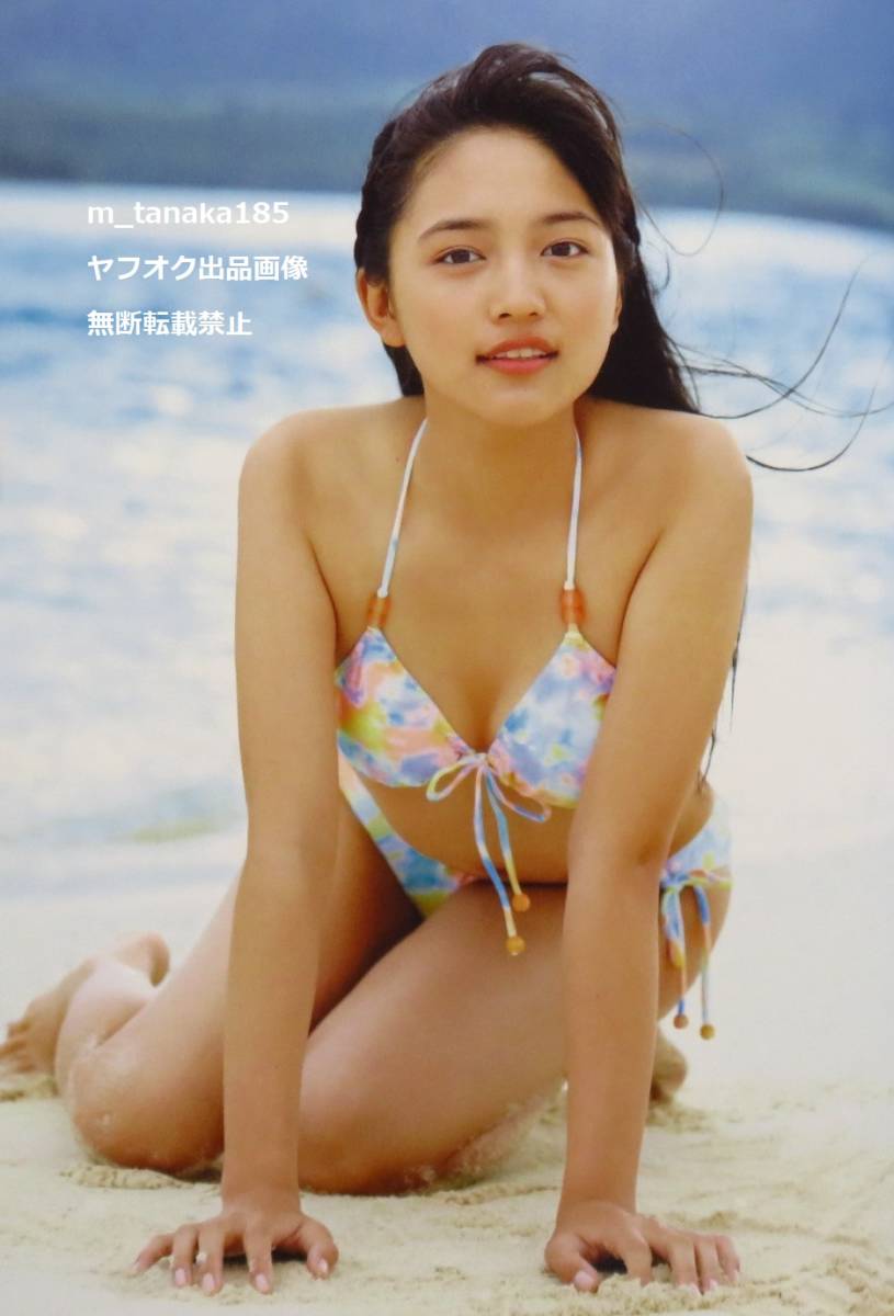 日本代購代標第一品牌【樂淘letao】－川口春奈 ファースト写真集 haruna