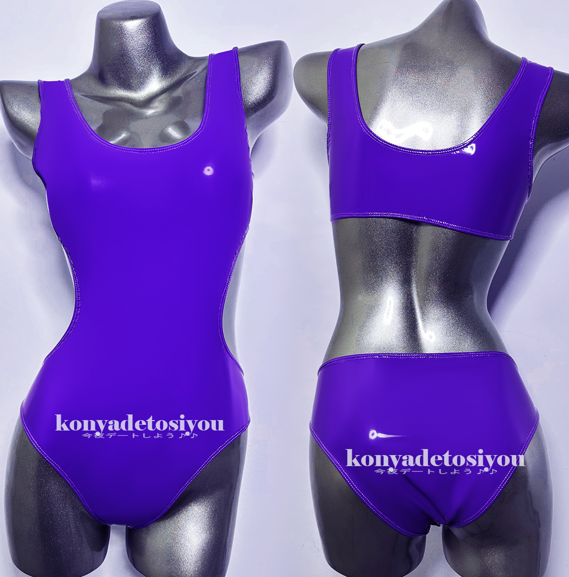Yahoo!オークション - LJH23030紫 超光沢 レオタード コスプレ スクー...