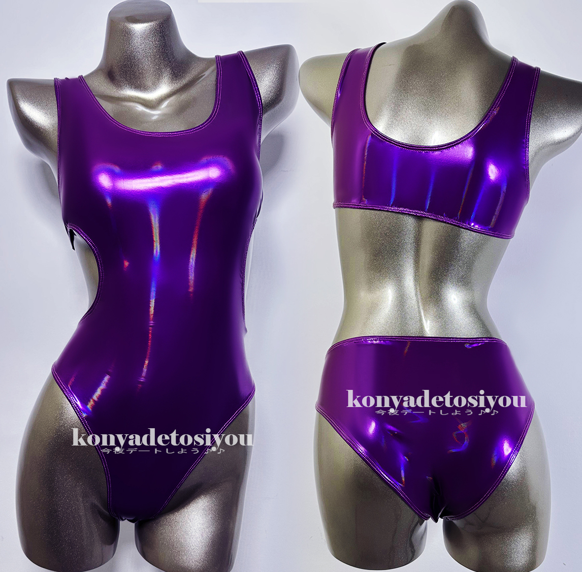 Yahoo!オークション - konyadetosiyou LJH23030彩紫 超光沢 レオタード...