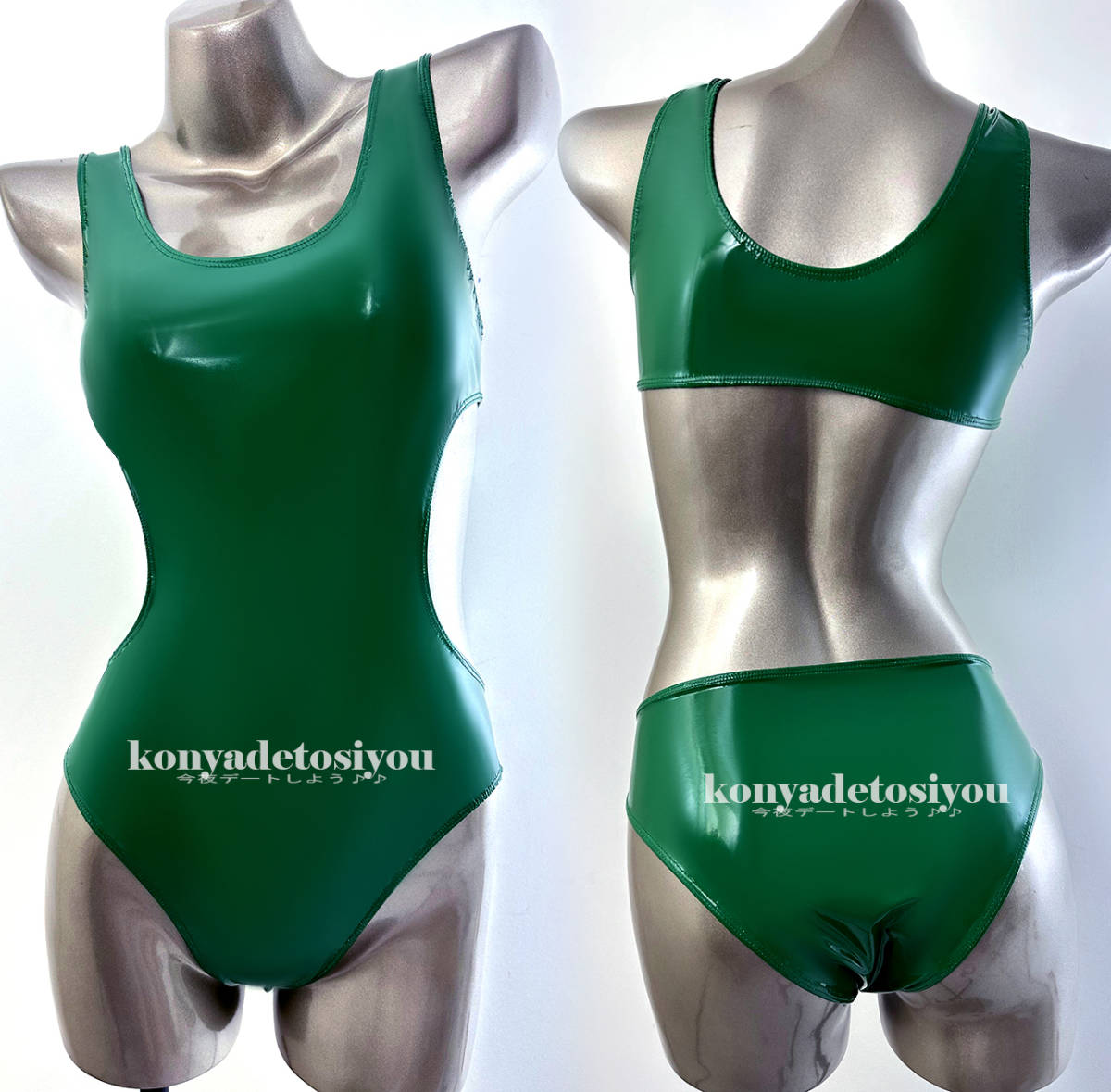 Yahoo!オークション - LJH23030緑 超光沢 レオタード コスプレ スクー...