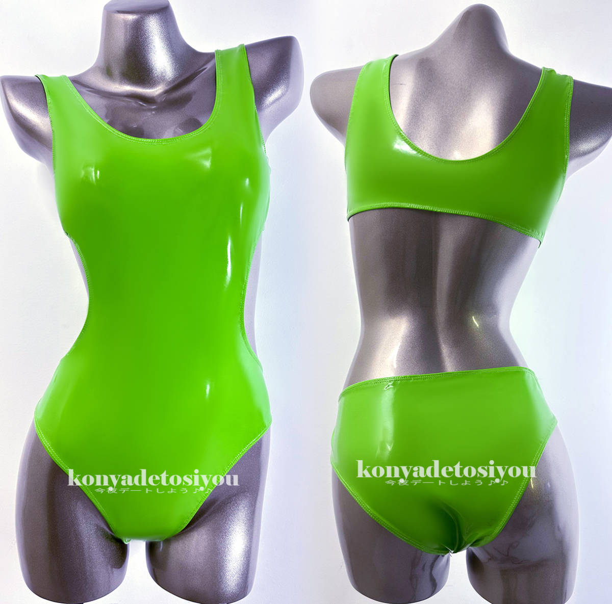 Yahoo!オークション - konyadetosiyou LJH23030薄緑 超光沢 レオタード...