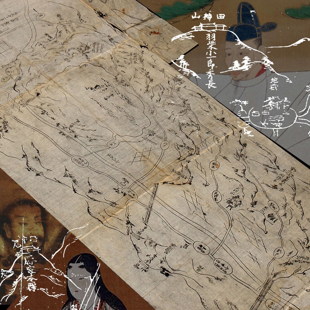 深和 木版画 賤ヶ嶽絵図 橘雪山板 文化十三 1816 年十月 古地図 兵学 近世古文書 賤ヶ岳の戦い 陣取図(古地図)｜売買されたオークション情報、yahooの商品情報をアーカイブ公開 ...