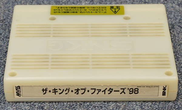 Yahoo!オークション - ネオジオ ザ キングオブファイターズ98 MVS用...