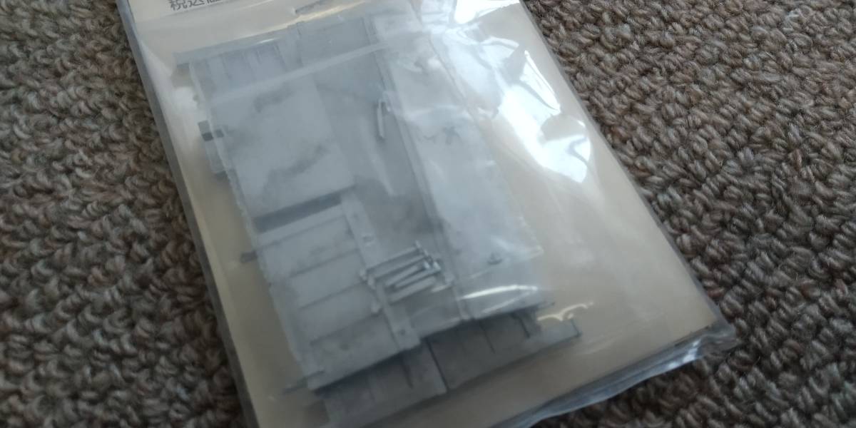 Yahoo!オークション - HO モリタ UM12A コンテナ 同和通運 No.1002 管...