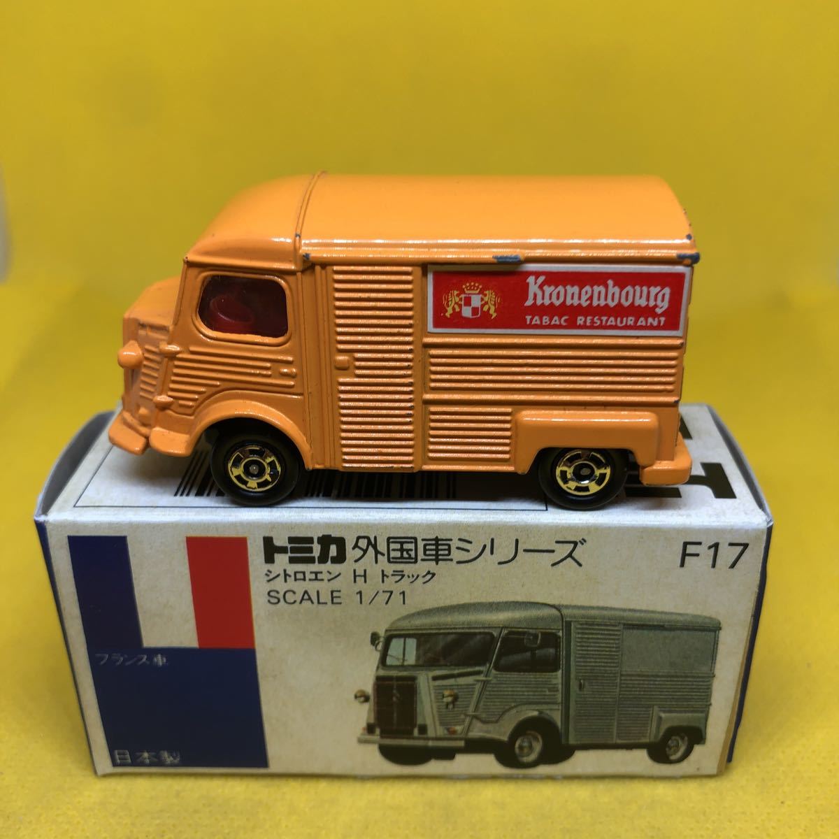 Yahoo!オークション - トミカ 日本製 青箱 F17 シトロエン Hトラック ...