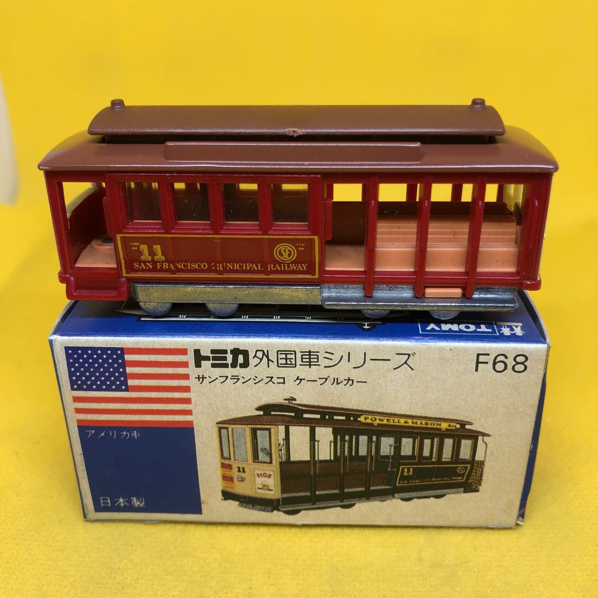 Yahoo!オークション - トミカ 日本製 青箱 F68 サンフランシスコ ケー...