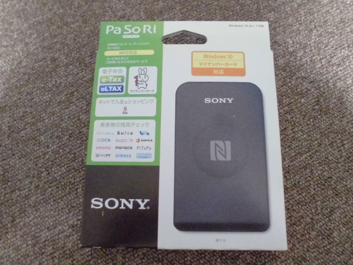 Yahoo!オークション - SONY RC-S380/P NFC_FeliCaリーダー PaSoRi 新品...