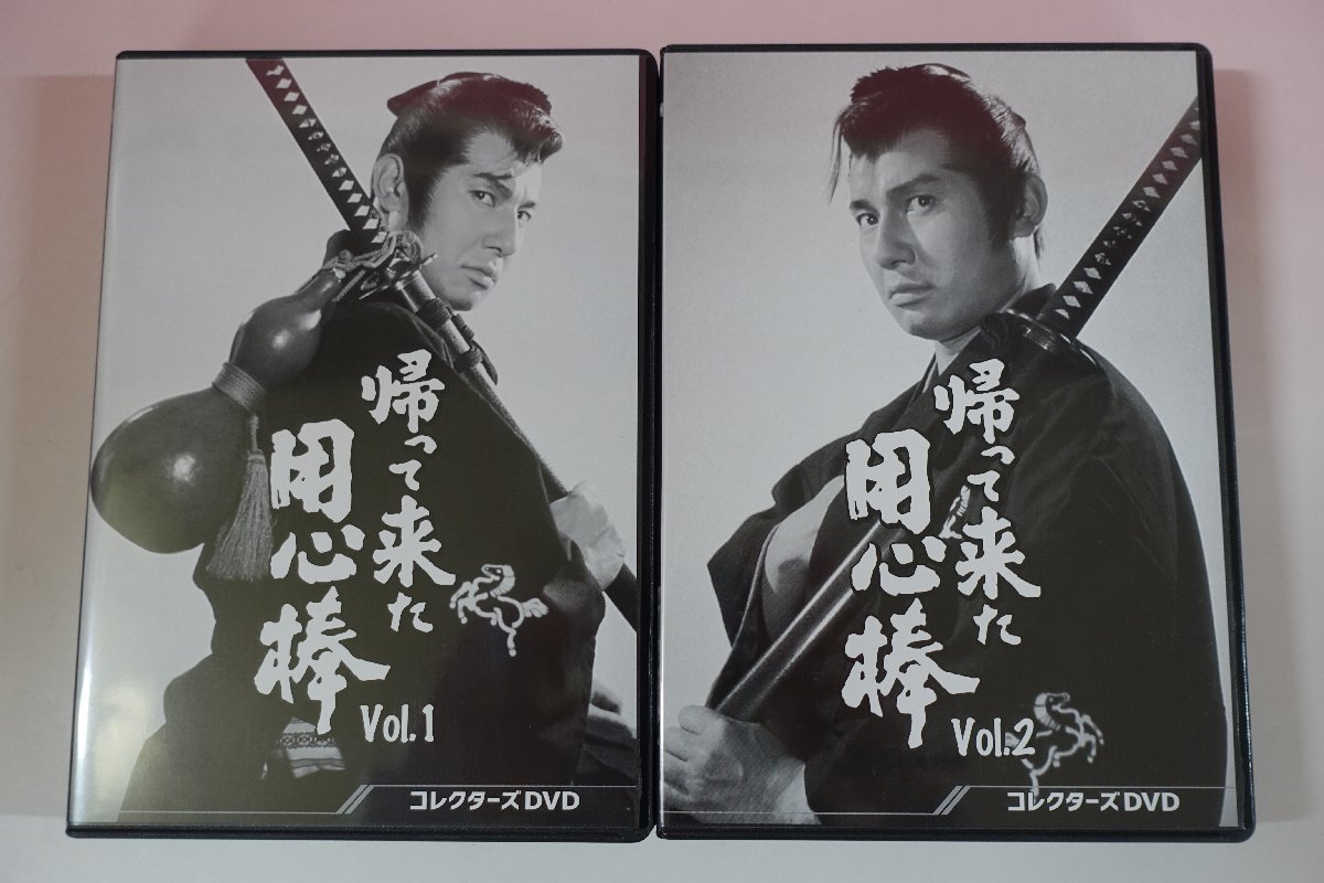 Yahoo!オークション - a0250 DVD 全36話 帰って来た用心棒 コレクター...