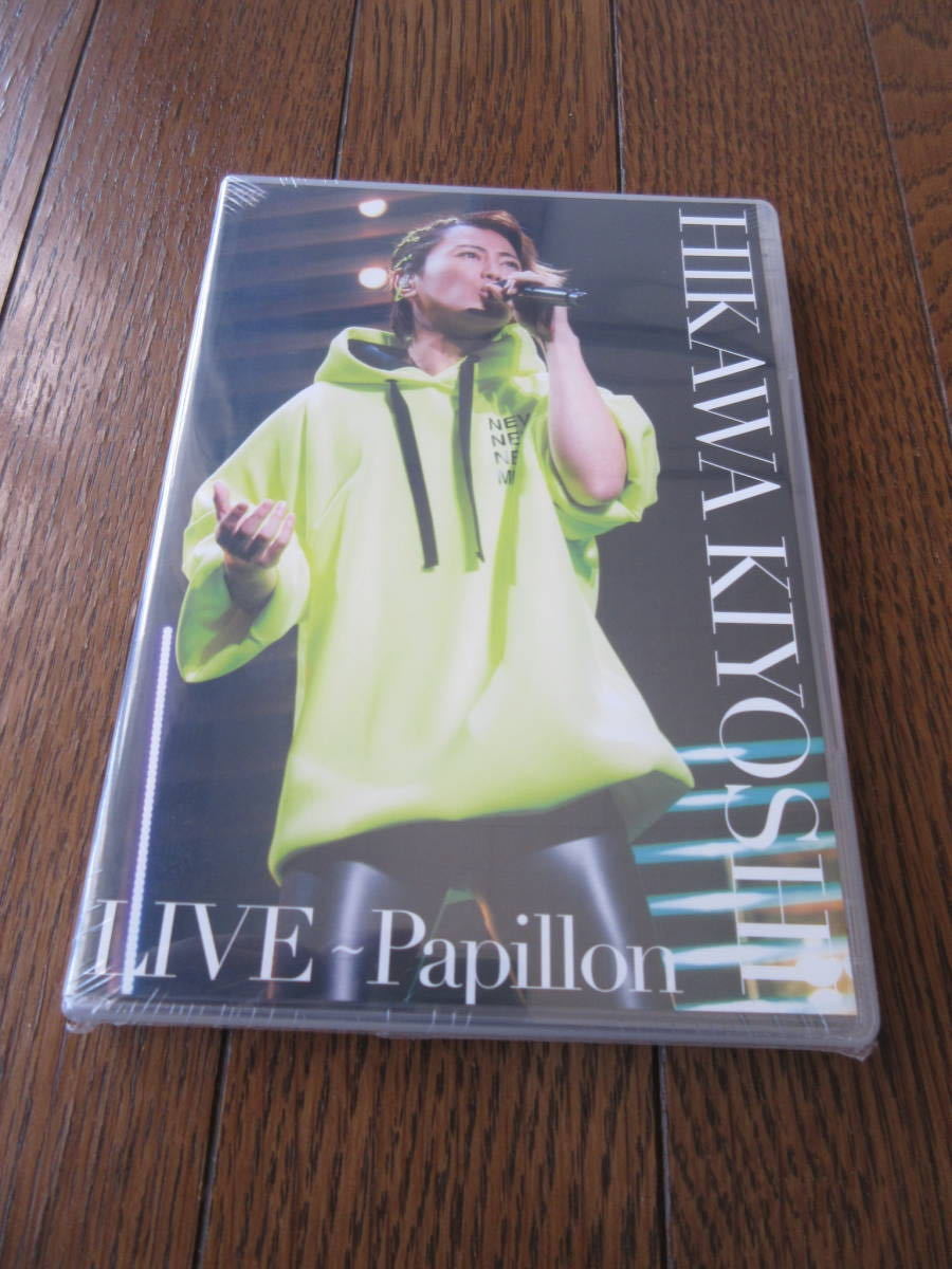 Yahoo オークション Dvd 氷川きよし 2020 Live Papillon ファンクラ