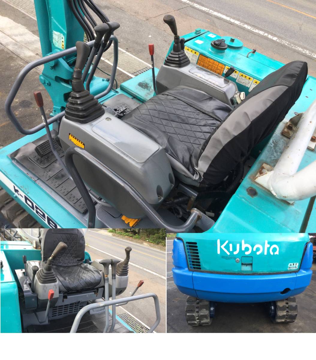 Yahoo!オークション - ミニユンボ クボタK-028 アワメーター1408時間 ...