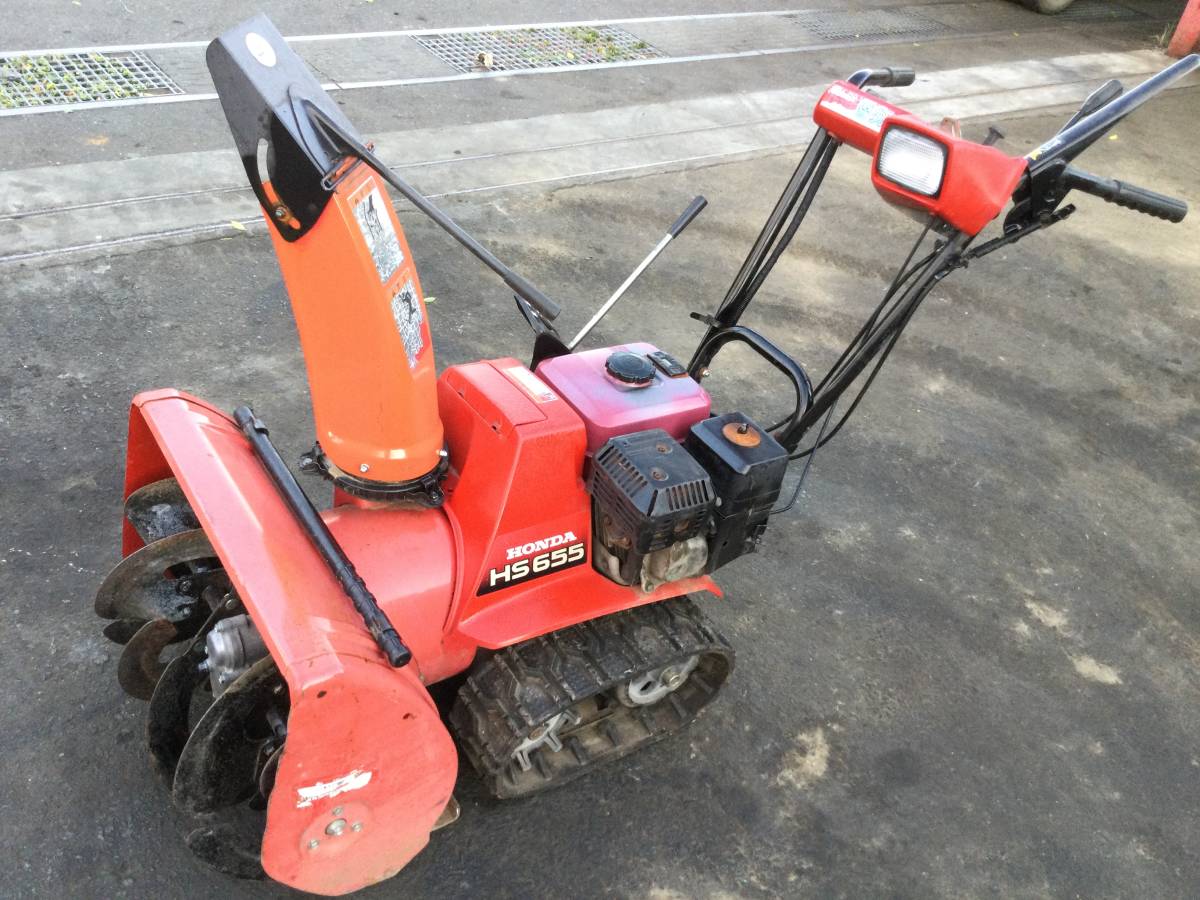 Yahoo!オークション - 除雪機 本田HS655 セル付 ジャンク品
