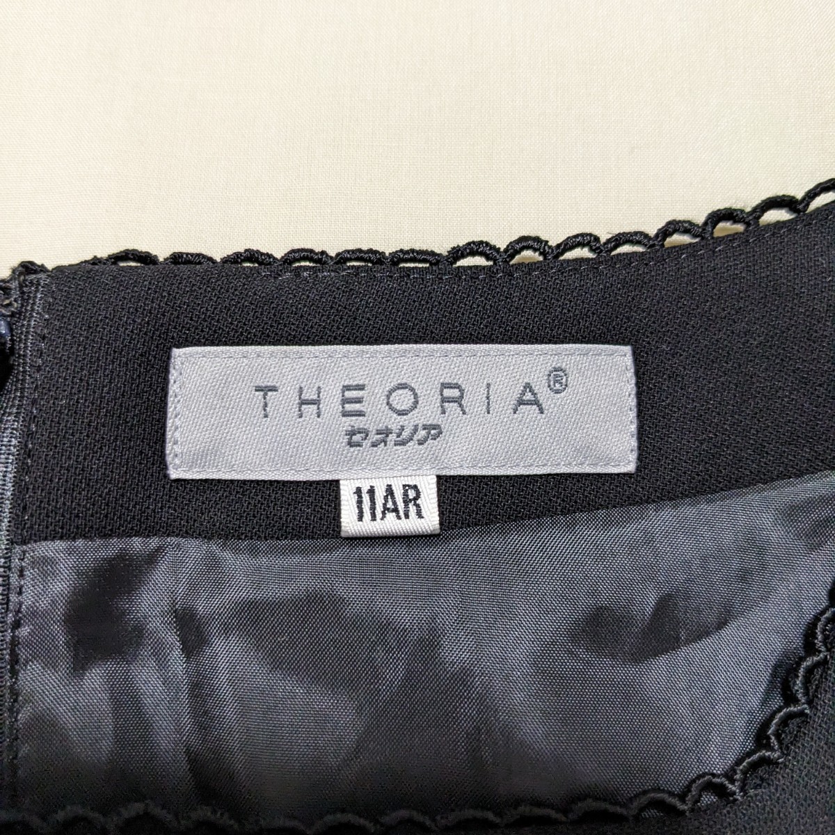 Yahoo!オークション - +FX19 THEORIA セオリア ブラックフォーマル レ...