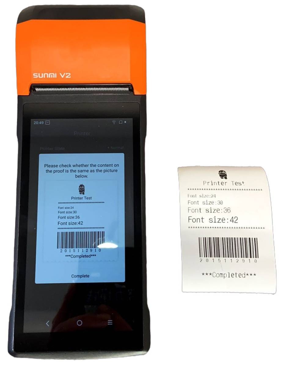 Yahoo!オークション - SUNMI V2 QRコード決済端末 複数注文可