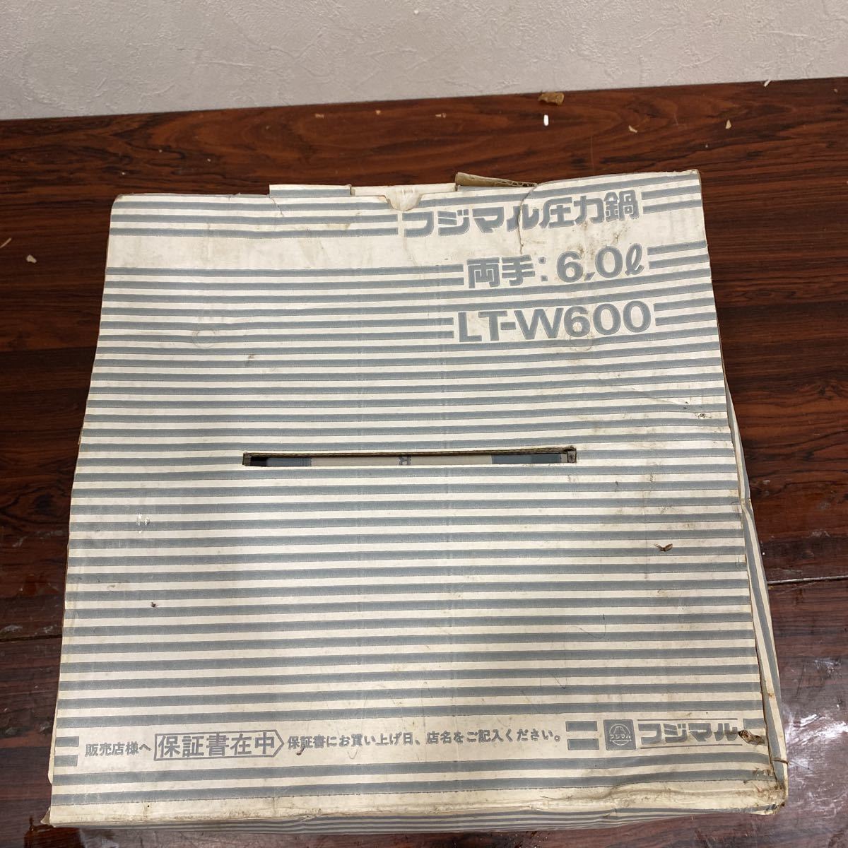 フジマル 家庭用 両手圧力鍋 LT-600 取扱説明書付き(圧力鍋)｜売買されたオークション情報、yahooの商品情報をアーカイブ公開 - オークファン（aucfan.com）