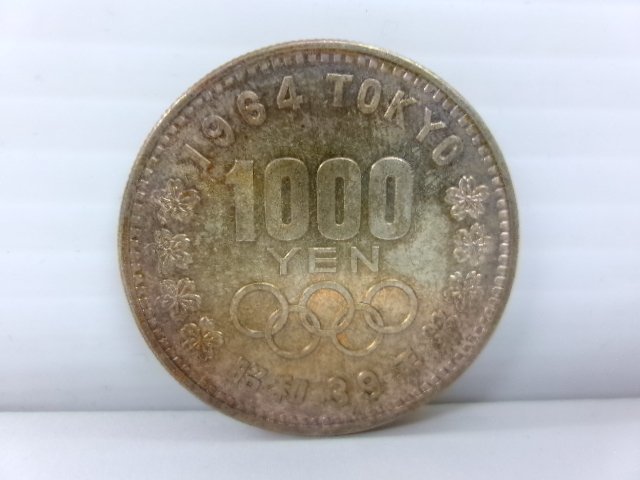 代購代標第一品牌－樂淘letao－昭和39年 1964年 東京オリンピック記念1000円銀貨幣 (3242-110)