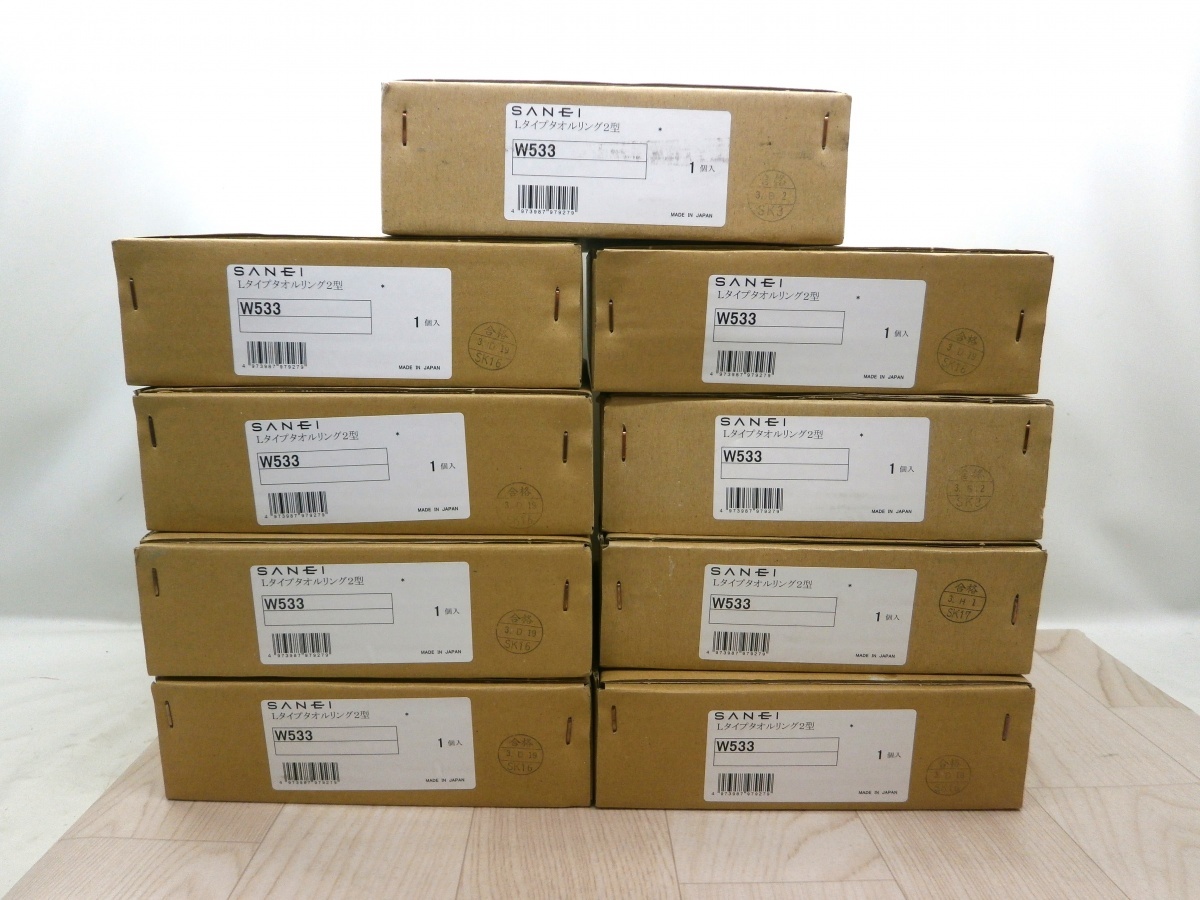 Yahoo!オークション - 未使用 SANEI Lタイプタオルリング2型 W533 9個...