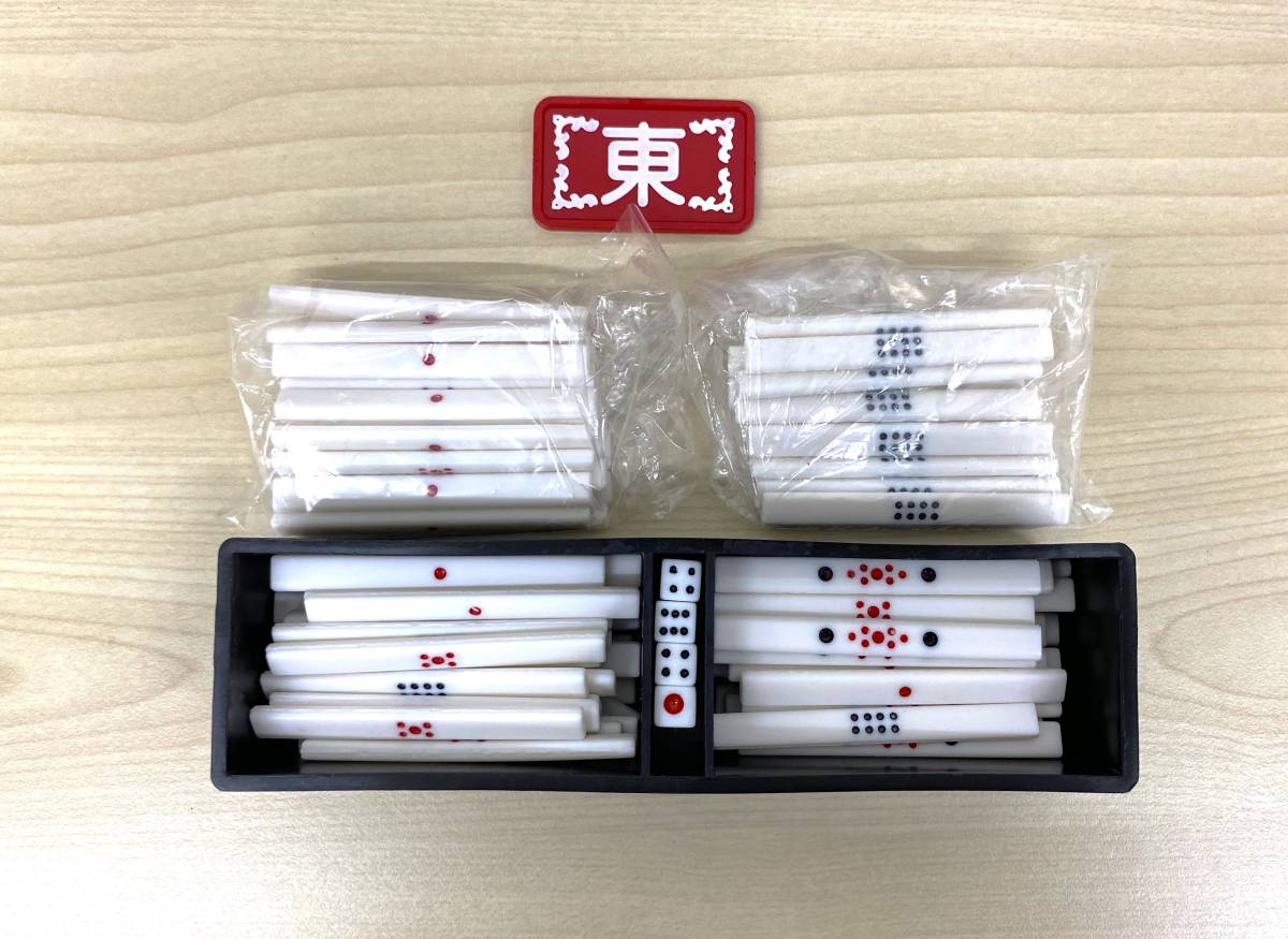 Yahoo!オークション - 【2964】 美品 麻雀牌 牌王 最高級重量牌 TAIYO'...