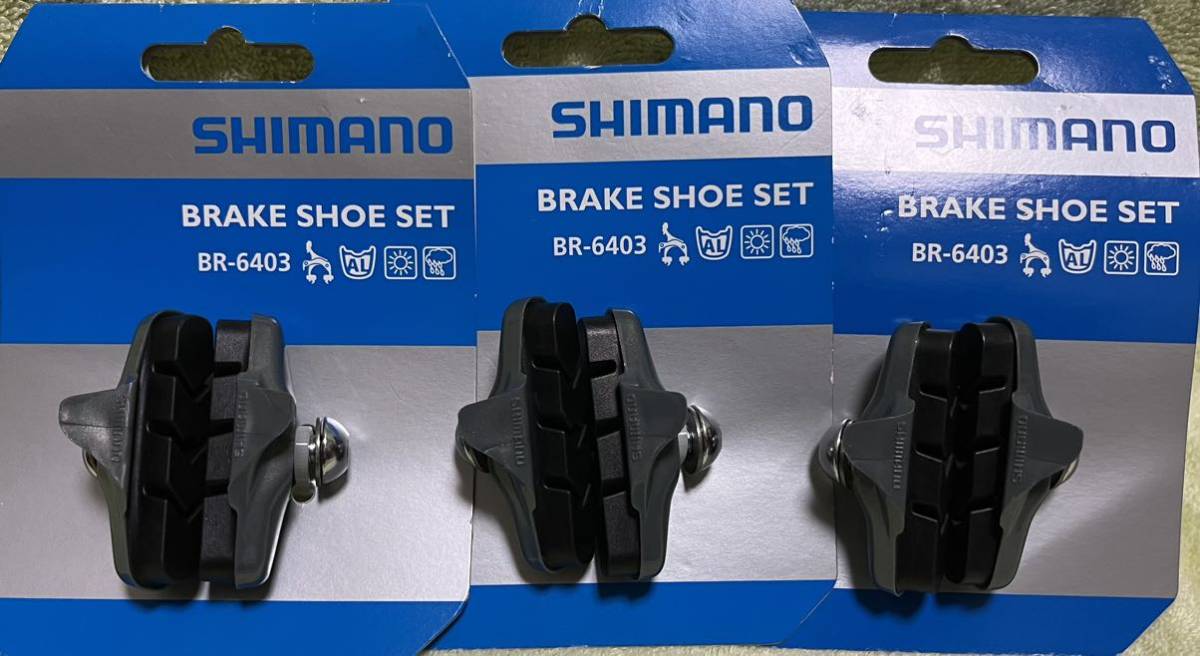 Yahoo!オークション - Shimano】BR-6403 ブレーキシューペア x3個 新品...