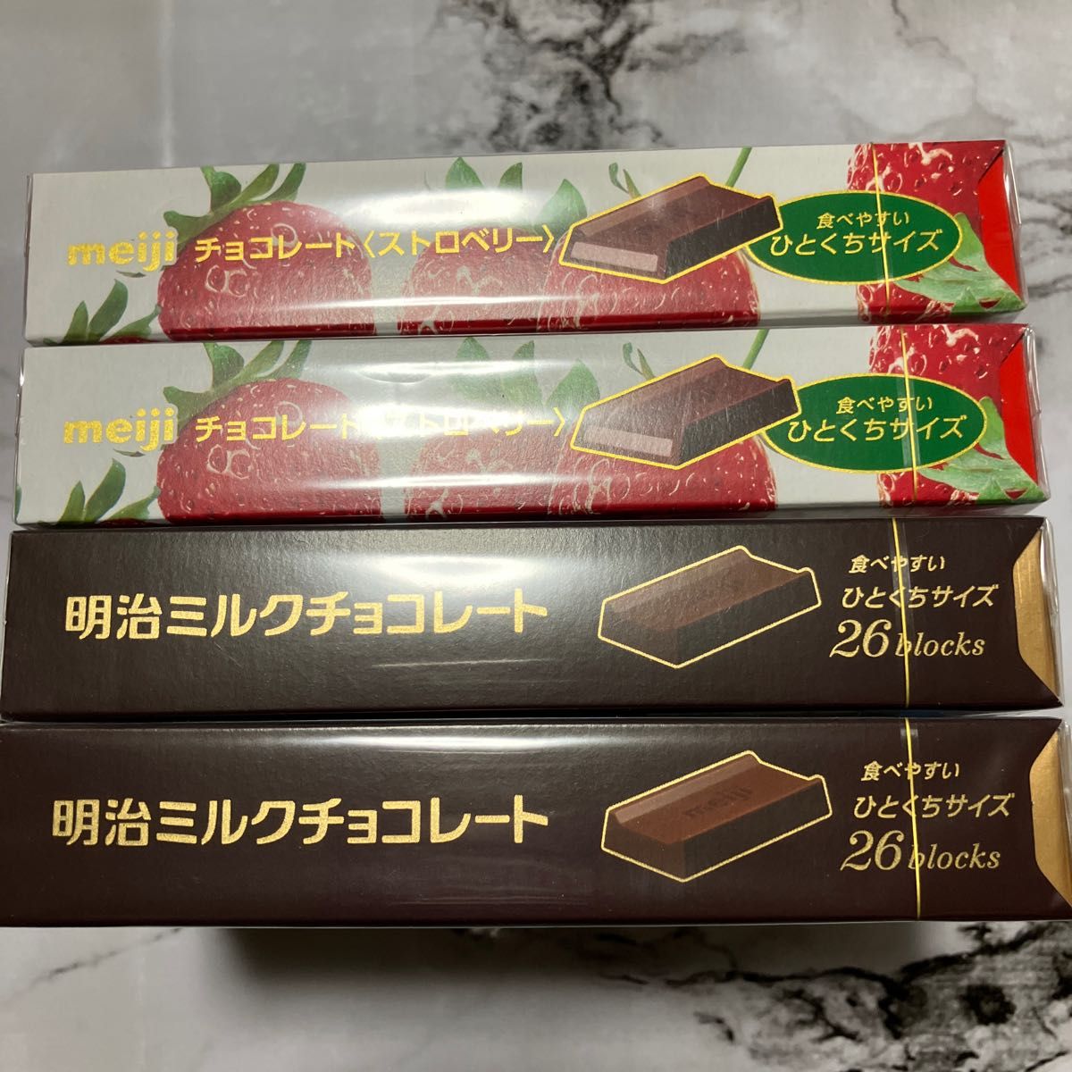 明治ミルクチョコレート26ブロック×2箱 明治チョコレート 明治ミルクチョコレート26ブロック×2箱 明治チョコレート