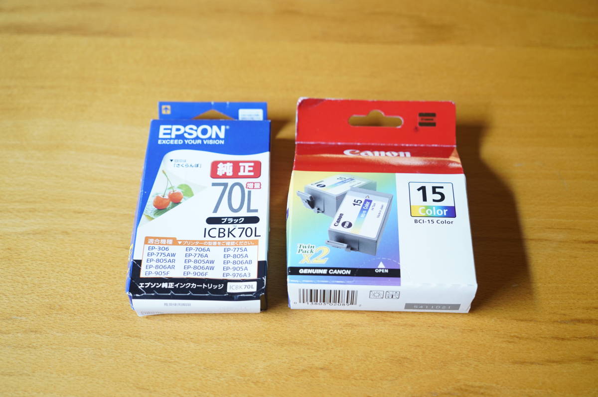Yahoo!オークション - プリンター用インク Canon BCI-15 EPSON ICBK70L