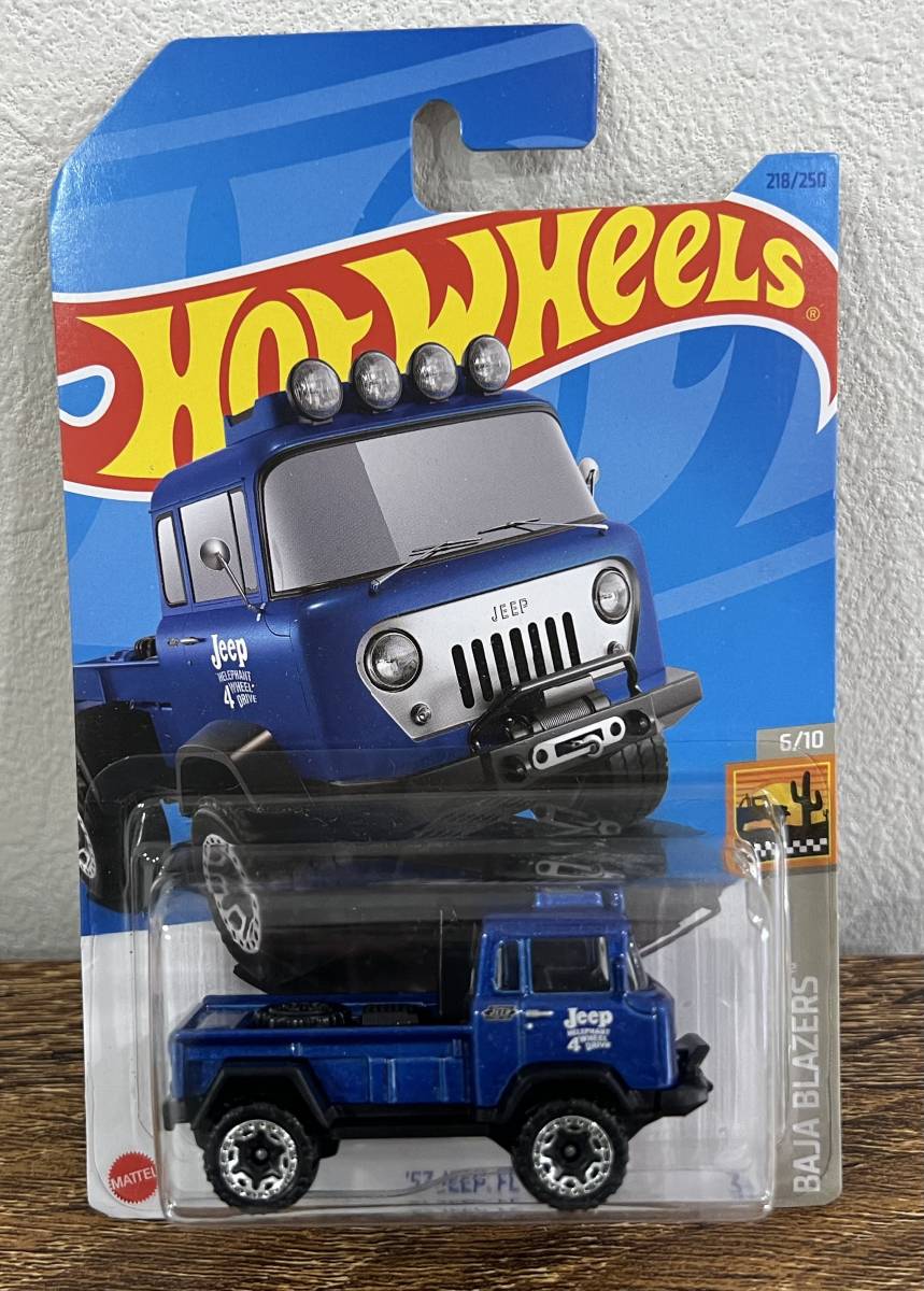 Yahoo!オークション - HW ホットウィール '57 ジープ FC