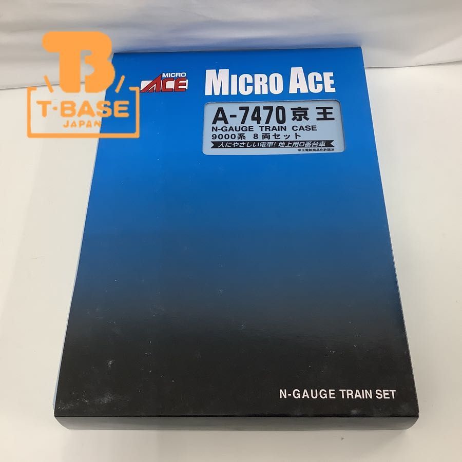 Yahoo!オークション - 1円〜 動作確認済み MICRO ACE Nゲージ A-7470 ...