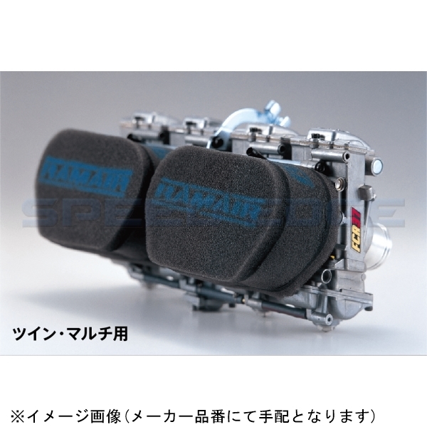 Yahoo!オークション - 在庫あり MS-H09 RAMAIR ラムエア エアフィルタ...