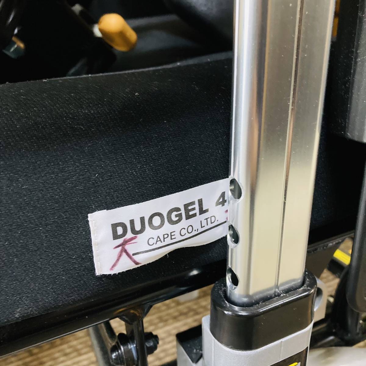 Yahoo!オークション - 直接引き取り限定 松永製作所 マイチルト MH-CR3...